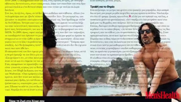 1473288130_maxresdefault.jpg – Man-Health-Magazine-Online.com