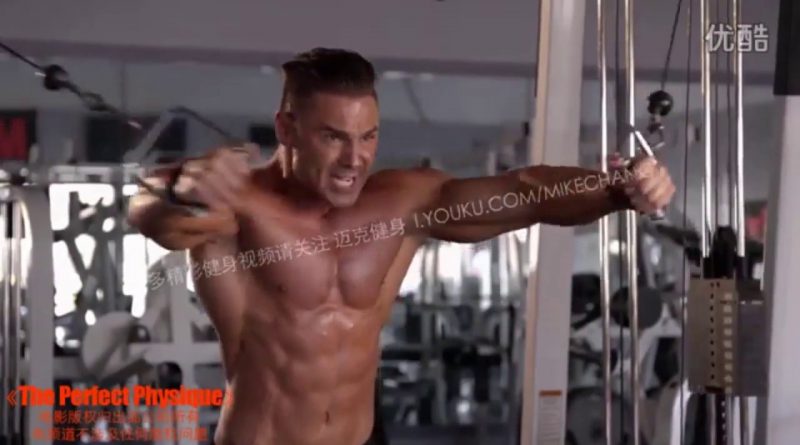 Bodybuilding – Page 21 – Man-Health-Magazine-Online.com